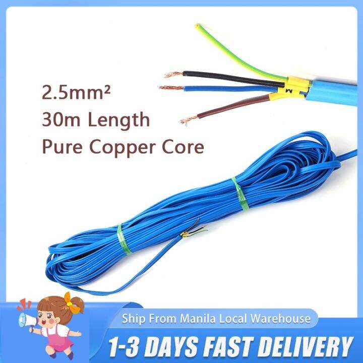 2.5mm Waterproof Power Cable Insulated Sheath Flat Shape Blue ...