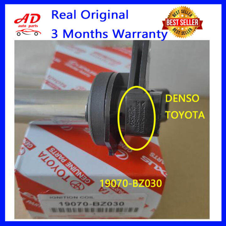 Toyota AVANZA Perodua MYVI ALZA KEMBARA IGNITION PLUG COIL 19070-BZ030 ...