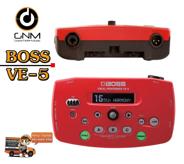 BOSS VE-5 VOCAL PERFORMER | Lazada.co.th