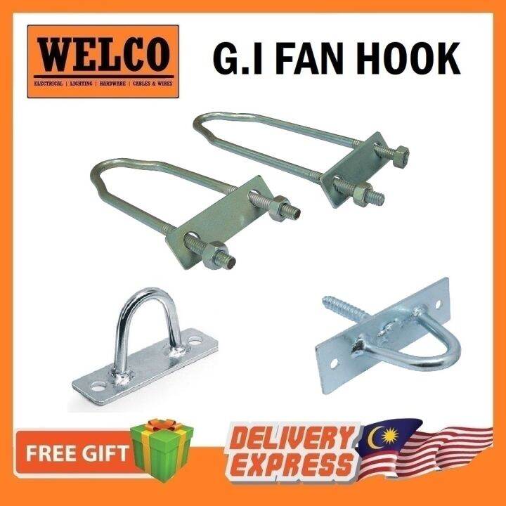 METAL CEILING FAN HOOK, SCREW TYPE FAN HOOK, FLAT BAR FAN HOOK | Lazada