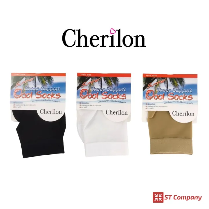 cherilon ถุงน่องข้อเท้า (x1 คู่) เชอรีล่อน ถุงเท้า ข้อเท้า cool sock sheer support เนื้อเนียน ...
