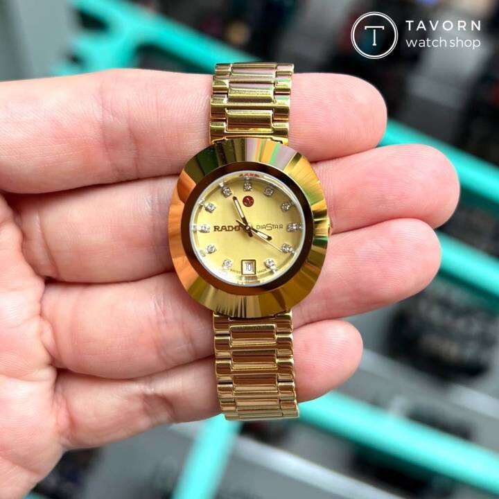 นาฬิกาผู้หญิง RADO The Original Automatic รุ่น R12416633 | Lazada.co.th