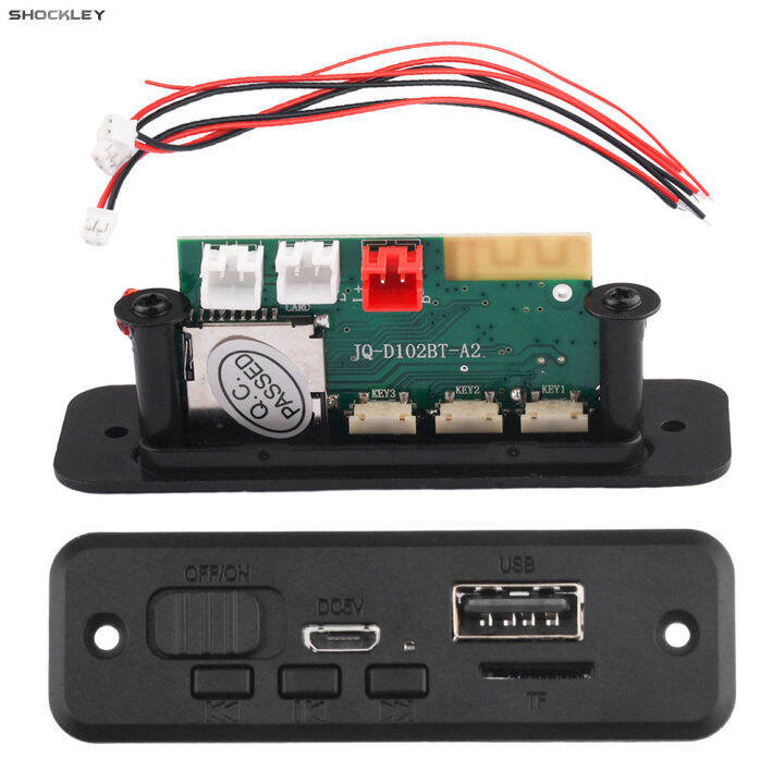 Shockley Bluetooth MP3 Decoding Board Module MP3 WAV Decoding Board ...