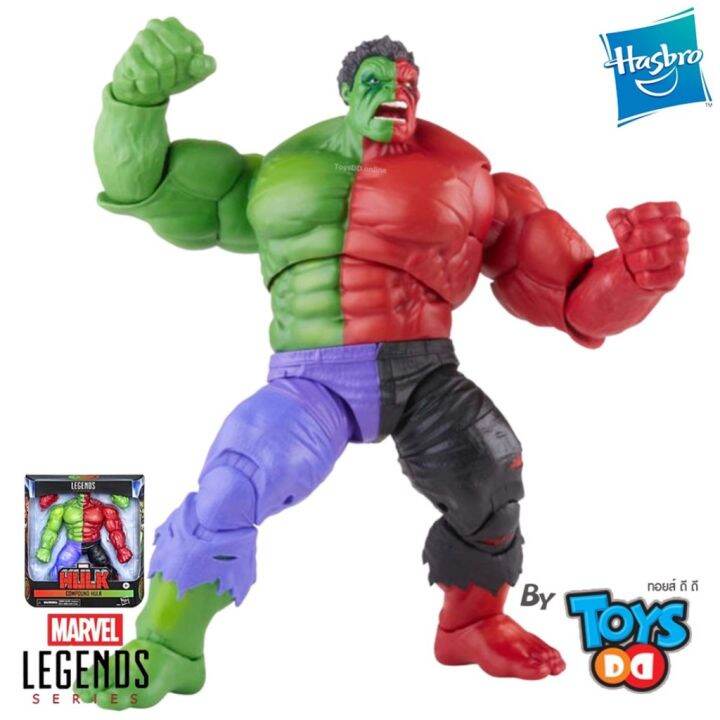 Marvel Legends Compound Hulk | Lazada.co.th