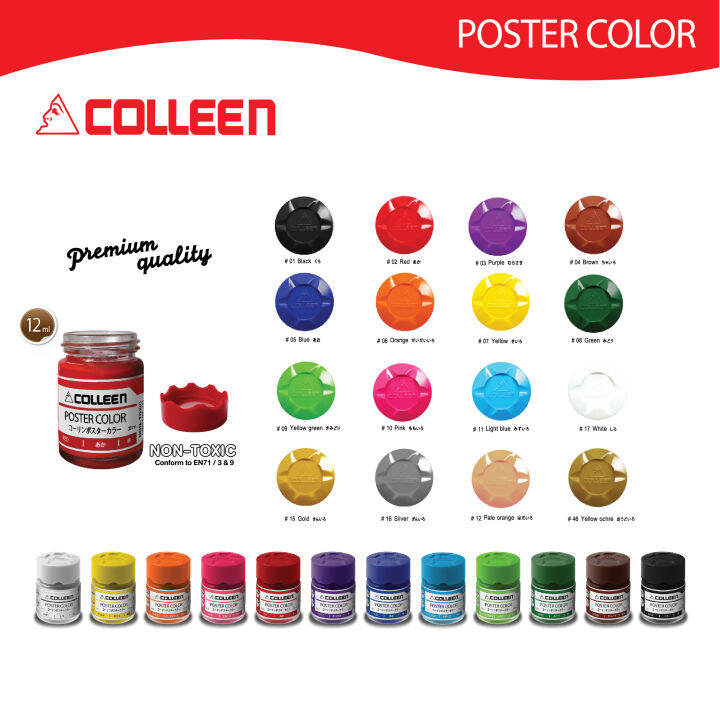 【COLLEEN】Poster Colour 12ml Per Bottle | Lazada