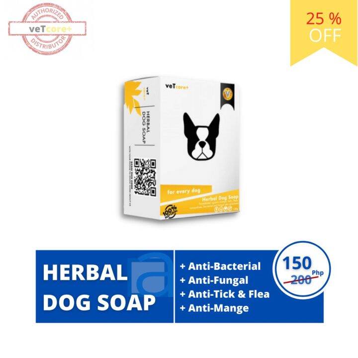 Vet Core+ Premium Herbal Dog Soap 120g | Lazada PH