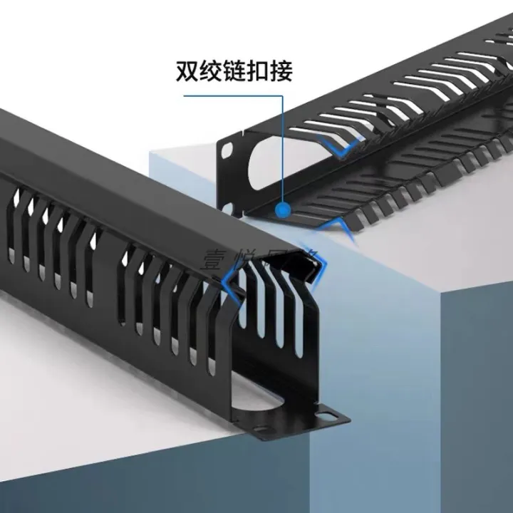 Thickened metal network organizer 48-port organizer 24-file cabinet ...