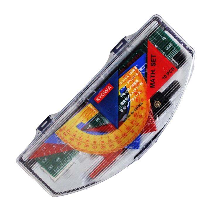 Kyowa Bungu Mathematical Stationery Set | Lazada Singapore