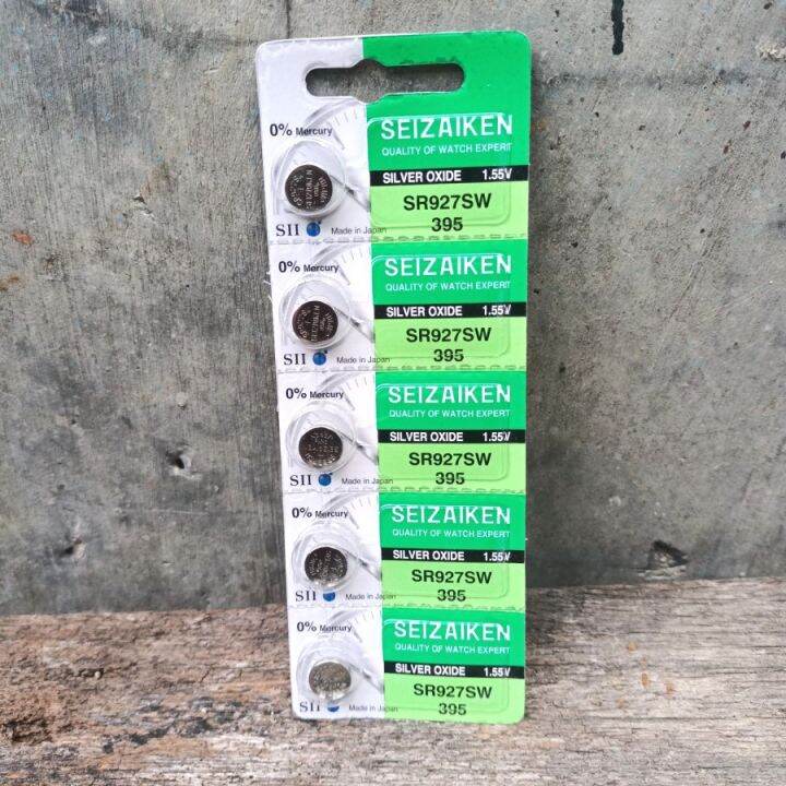 1 LEMBAR BATRE SEIZAIKEN SR 927 SW 395 BATTERY JAM TANGAN HARGA PER ...