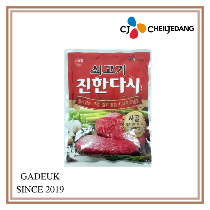 [CJ CHEILJEDANG] KOREAN BEEF DASHIDA SOUP STOCK 1KG | Lazada PH