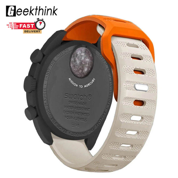 GEEKTHINK 20mm 22mm Silicone Strap For Samsung Galaxy watch 4/5 pro/6 ...