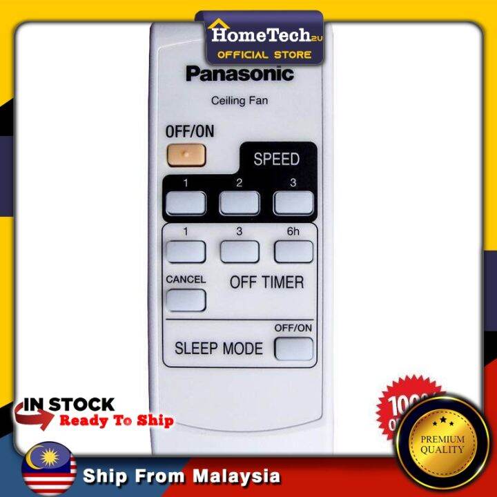 Panasonic ceiling fan remote control F-M12D2 (Original) | Lazada