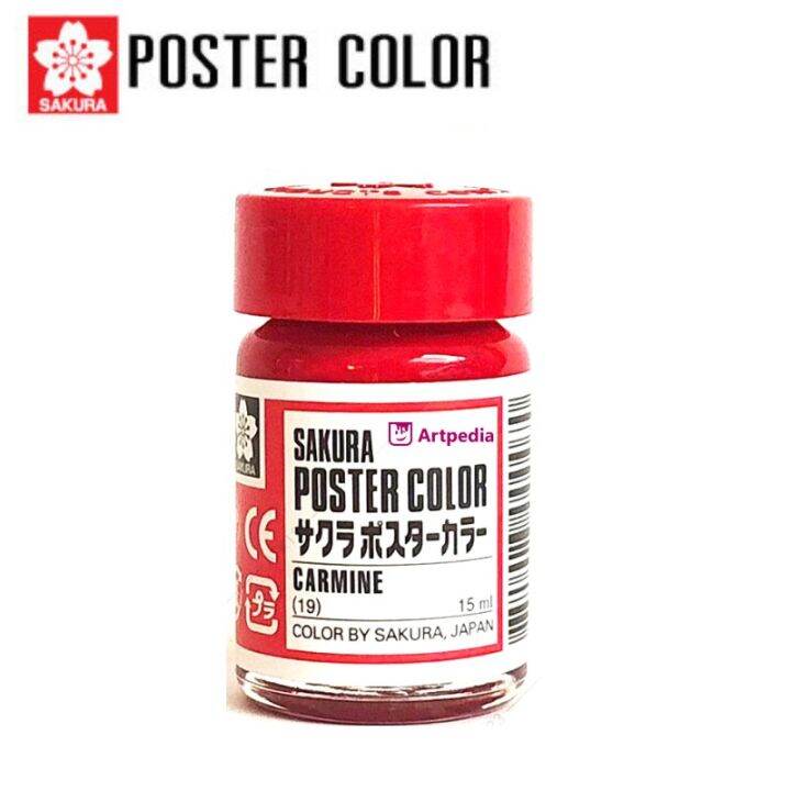 Sakura Poster Color Carmine 15ml / Cat Poster Sakura warna Merah ...