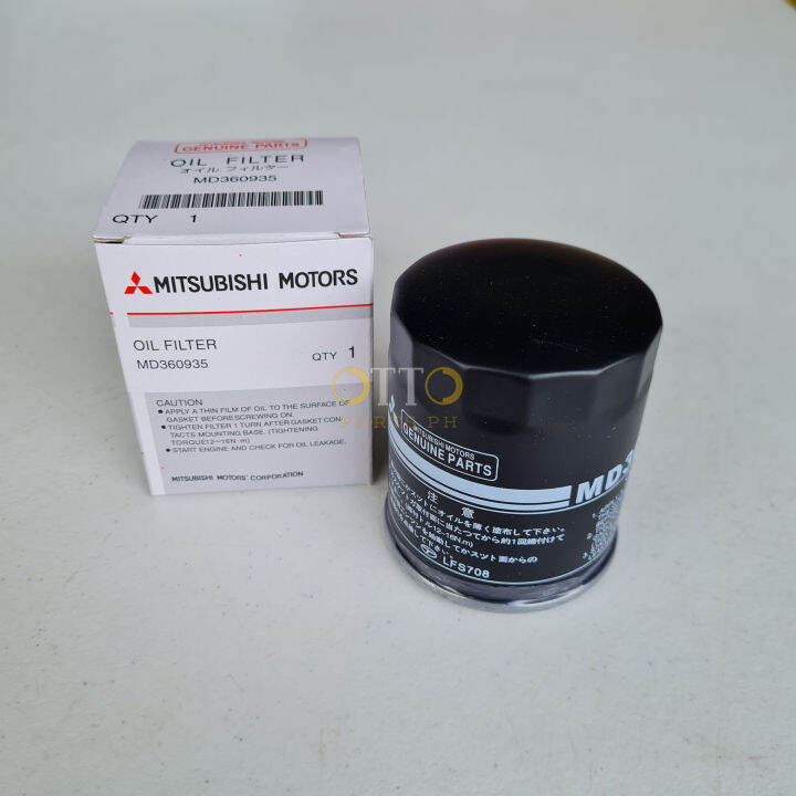 Oil Filter for Mitsubishi Xpander and Mirage | Lazada PH