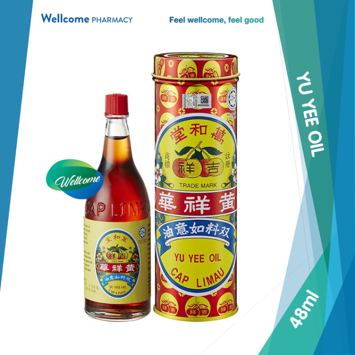 Cap Limau Yu Yee Oil 万和堂吉祥黄祥华双料如意油 - 48ml | Lazada