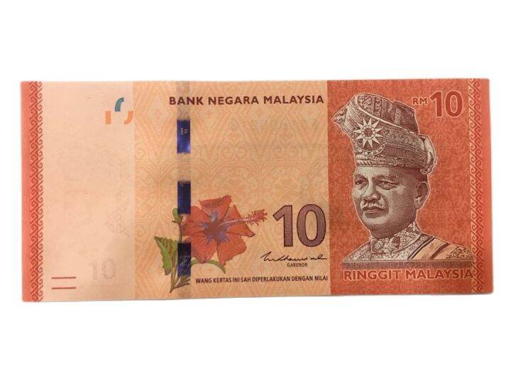 Malaysia Banknotes RM10 with Special Number | Lazada