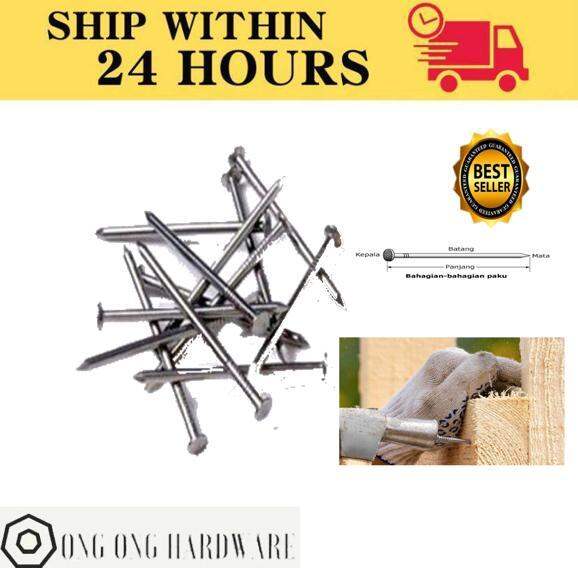 Paku Kayu /Nails For Wood /Wooden Nails /Wood Nails /Paku Siling /Wire ...