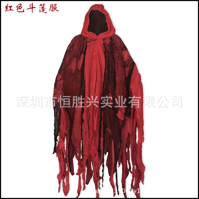 Tattered Cloak Cosplay