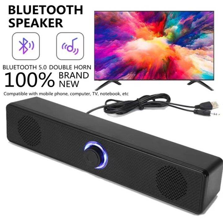 AD Desktop Bluetooth speaker USB small Sound Blaster laptop audio knob ...