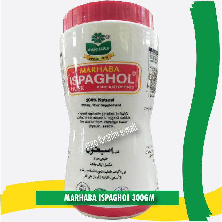 Marhaba Ispaghol 300g | Lazada