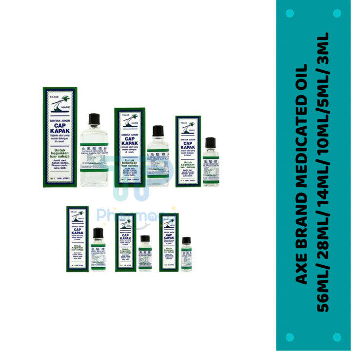 AXE BRAND MEDICATED OIL (3ML, 5ML,10ML, 14ML, 28ML, 56ML) | Lazada