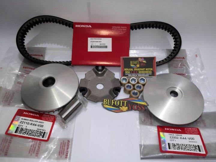 PROMO RUMAH ROLLER K44 VANBELT K44 ROLLER K44 KIPAS RUMAH ROLLER K44 ...