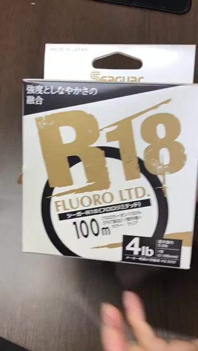【Hot sales】 ซิก Seaguar R18 ป้ายเงิน FLUORO LTD 100M สายคาร์บอนฟลูออรีนสายหลักสายหลักสายคาร์บอน ...