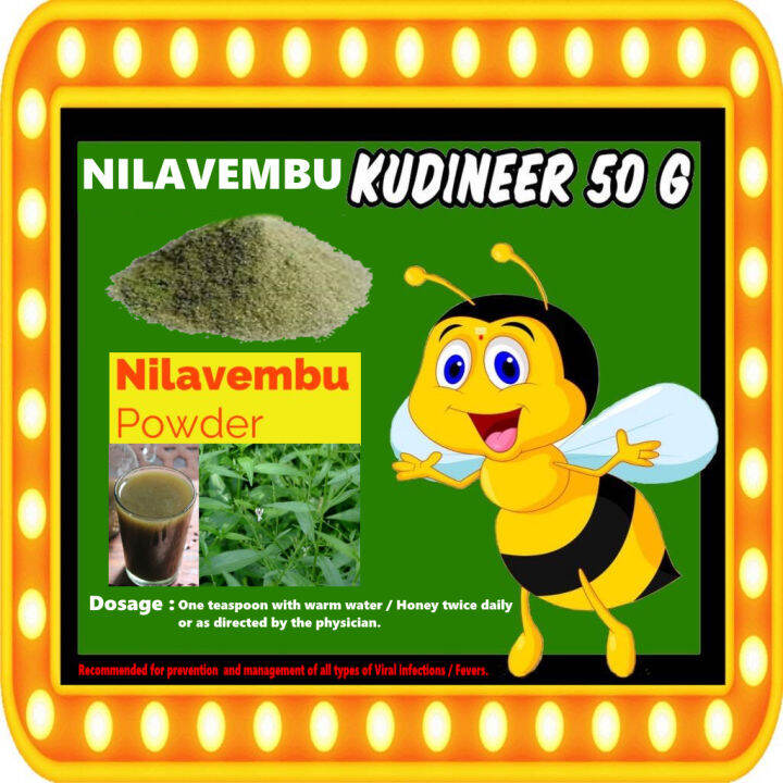 Nilavembu Kudineer Powder Churanam - Shri Sai Jothy Store | Lazada