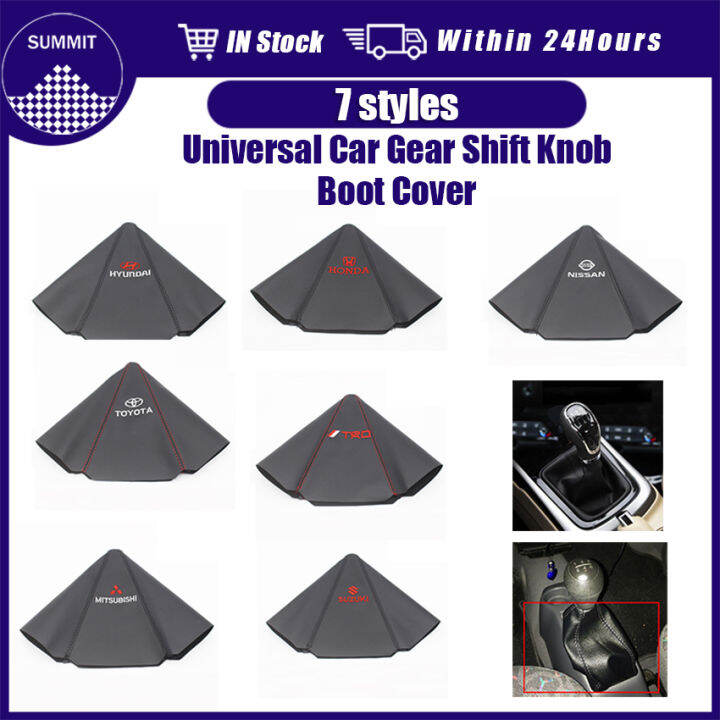Universal Auto Manual Gear Shift Knob Dust Cover PU Leather Gear ...