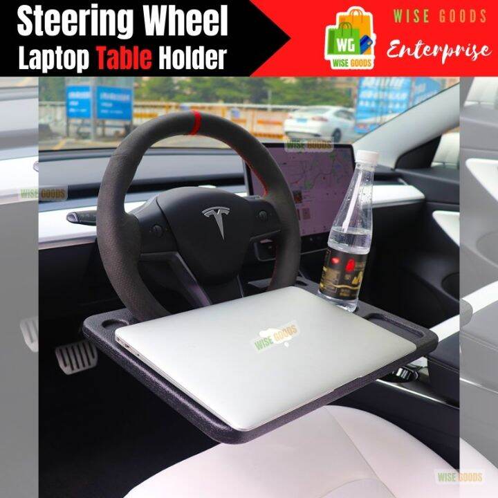 Portable Wheel Laptop Holder Desk Car Table Travel Dining Drink Mount ...