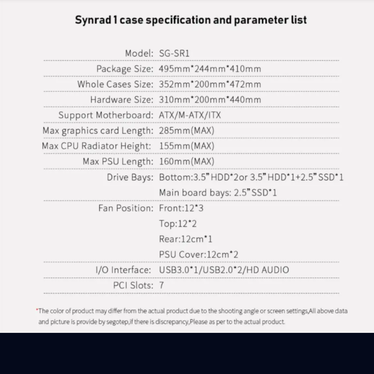 SEGOTEP COMPUTER CASE (เคสสำหรับคอมพิวเตอร์) SYNRAD 1 (WHITE) ATX รับประกัน 3 ปี โดย Devas ...