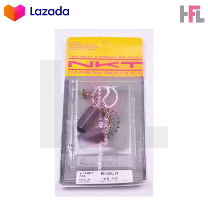 NKT แปรงถ่าน PSB-400 | Lazada.co.th