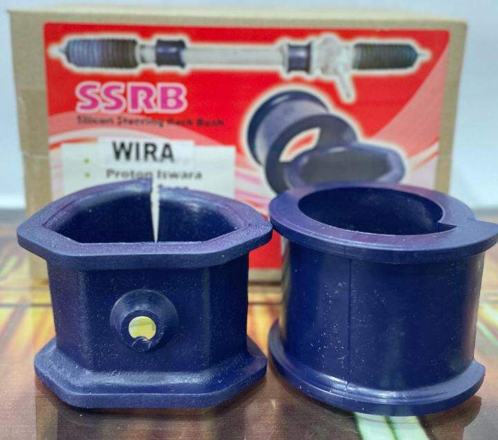 Steering Bush Wira / Myvi / Exora | Lazada