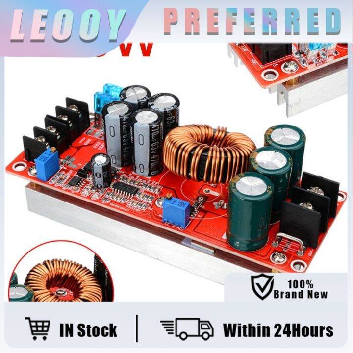 1200W Boost Module 20A DC Converter Boost Step-up Power Supply DC 8-60V ...