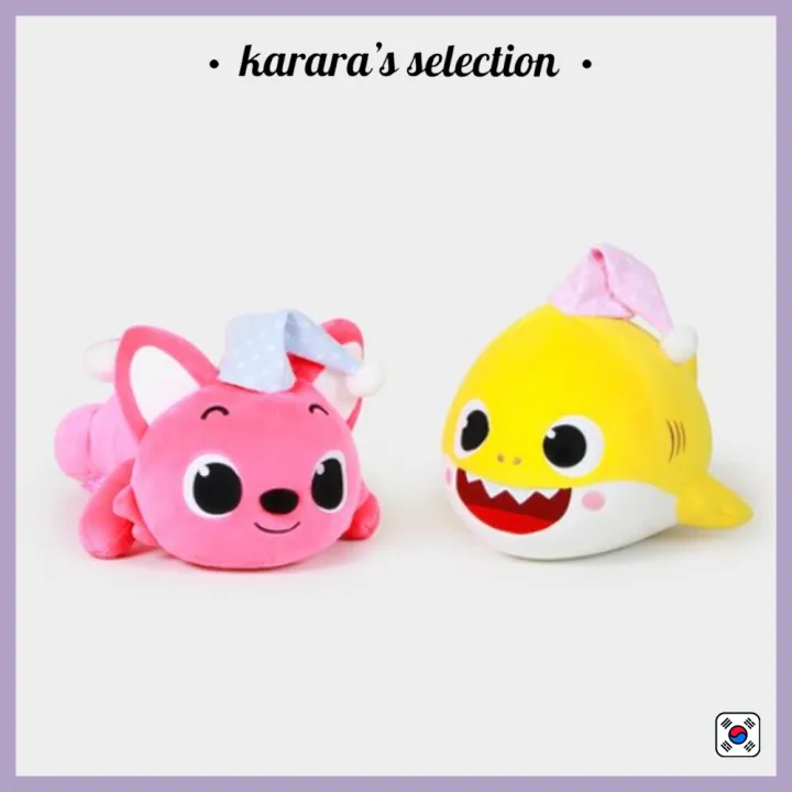 [Pinkfong] Pinkfong doll Babyshark doll Cute doll | Lazada.co.th