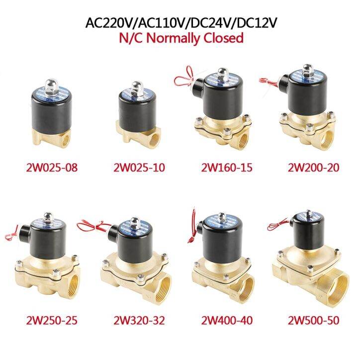 Electric Brass Solenoid Valve 1/4" 3/8" 1/2" 3/4" 1" 2" Normally Closed Normally Open Valve for ...