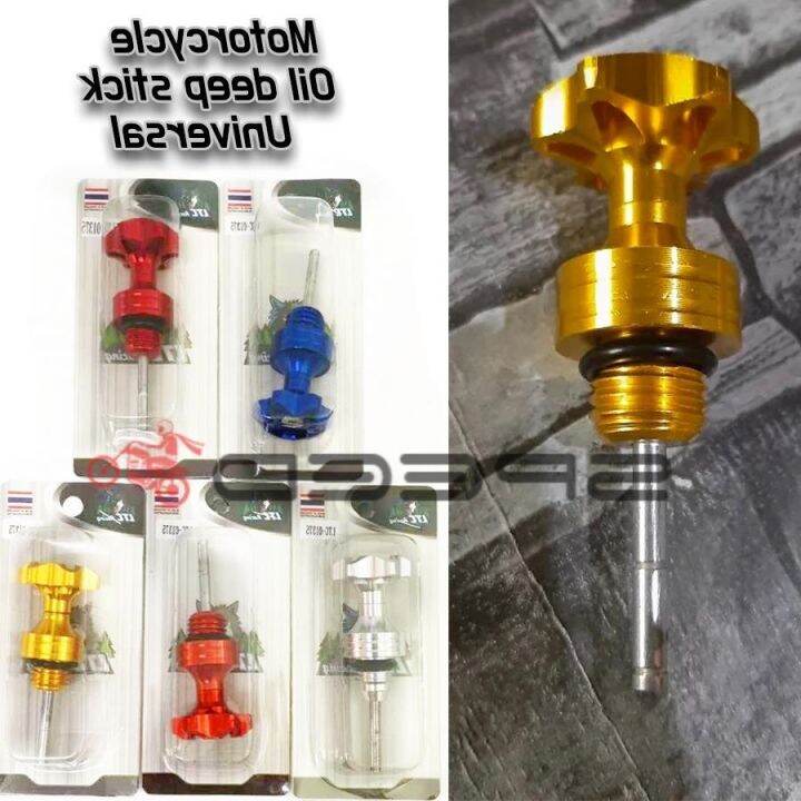 Hodur SpeedMOTO Motorcycle Oil deep stick Universal | Lazada PH