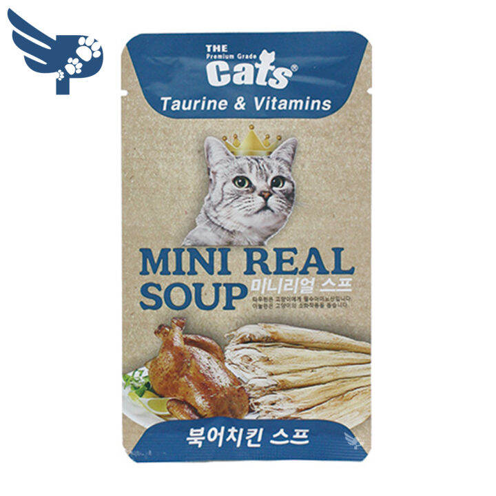 The Cats Mini Real Soup 40g - Pollack Flavor - sold per pack - Korean ...