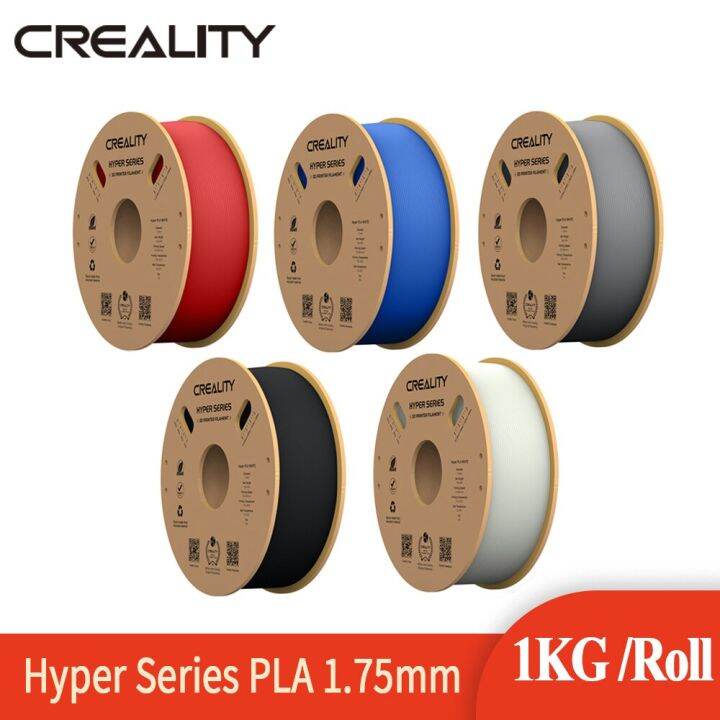 CREALITY ไส้หลอดเครื่องพิมพ์3D ชุด Hyper Series PLA 1KG 1.75Mm ความเร็วในการพิมพ์มิลลิเมตร ...