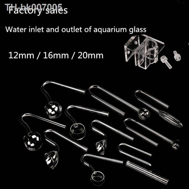 Aquarium ADA style 13/17mm Glass Lily Pipe Inflow Outflow The glass ...