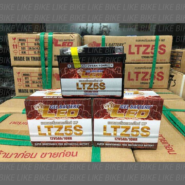 **ลอตใหม่ล่าสุด** LEO LTZ5S battery (12V 3.5Ah) แบตเตอรี่มอเตอร์ไซค์ ...
