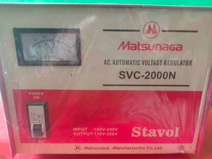 stabilizer stavol matsunaga 2000N | Lazada Indonesia