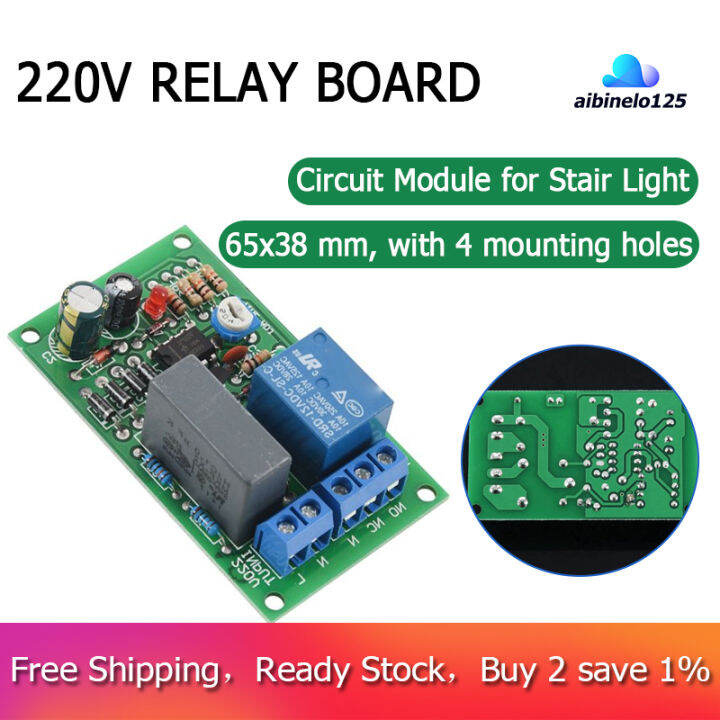 220v Relay Board Power On Time Delay Circuit Module Corridor Switch Stair Light D1b5