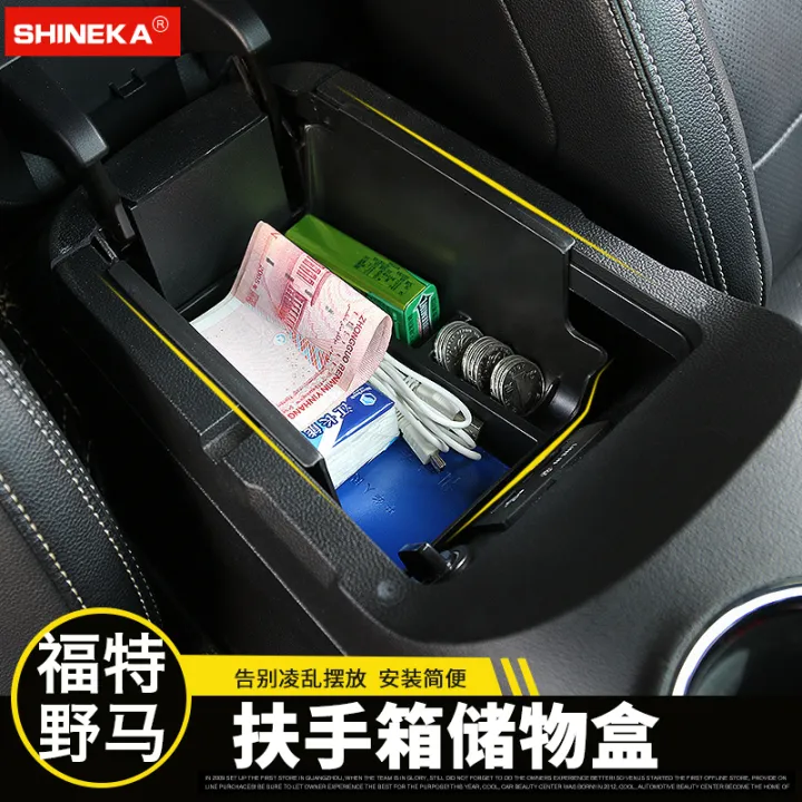 Multi-function vehicle-mounted crevice storage box suitable for Ford ...