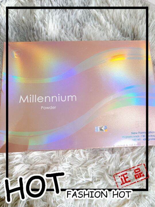 Millennium Powder Beverage 千禧泉粉状 ( WITHOUT BOX!! ) | Lazada
