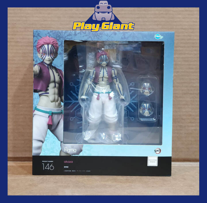 Figma Akaza Demon Slayer Kimetsu no Yaiba | Lazada PH