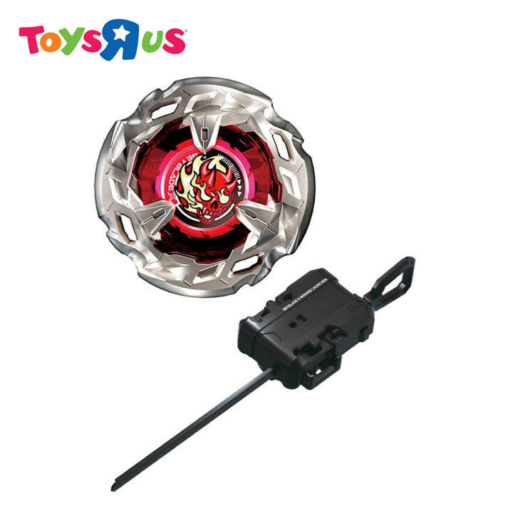 Takara Tomy Beyblade X Starter Pack Hells Scythe 4-60T (BX-02) | Lazada PH