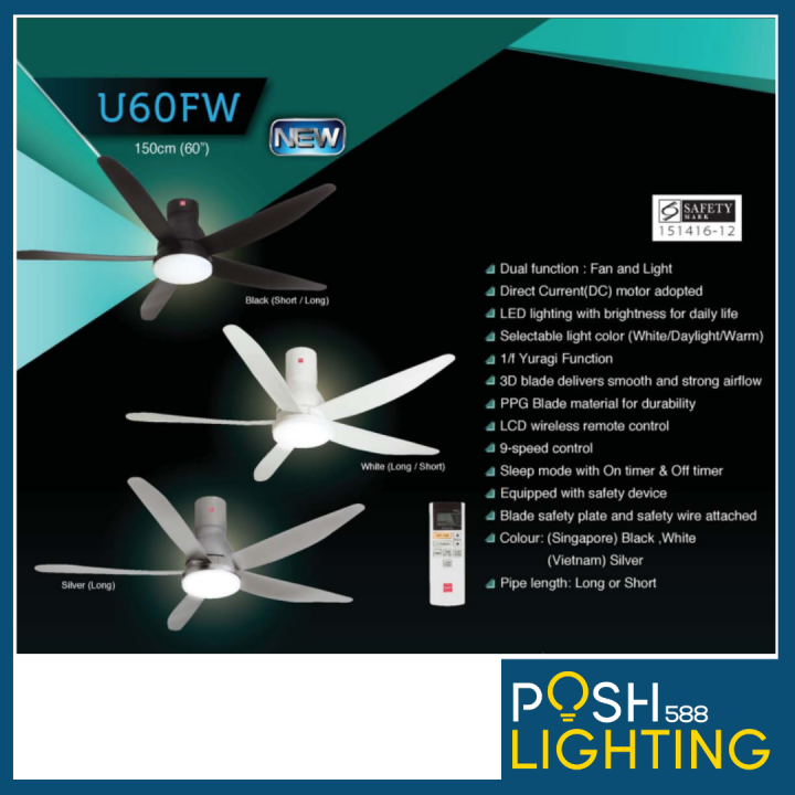 KDK U60FW 60 Inch /150cm Ceiling Fan with Light and remote control ...