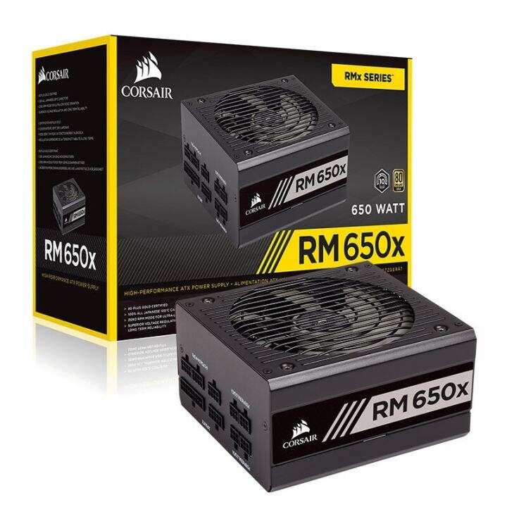 [COD] CORSAIR ship RM650X rated 650W gold medal conversion efficiency desktop fully modular ...
