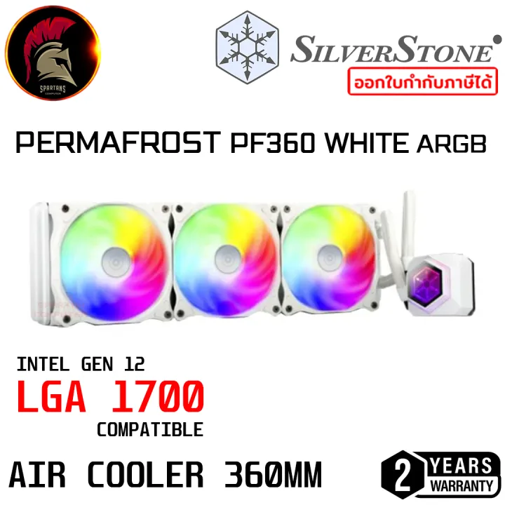 SILVERSTONE PERMAFROST PF360 WHITE ARGB CPU Liquid Cooler 360MM (120 X ...